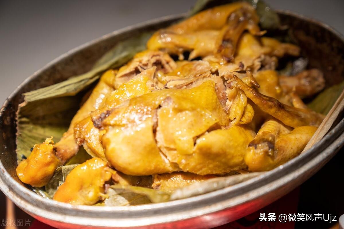Four Ways of Chicken - iNEWS