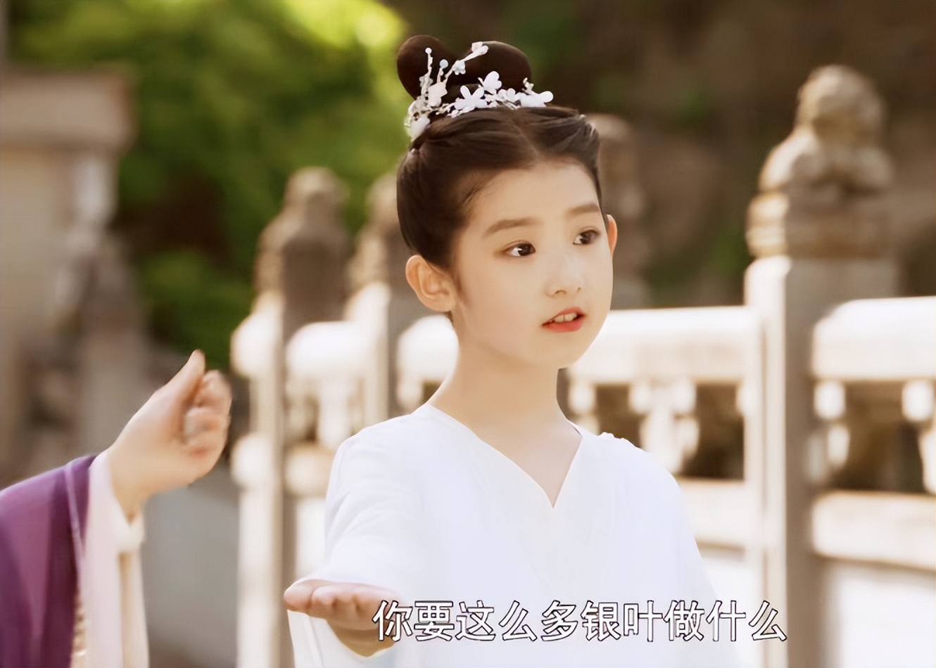 Jin Dong hugs his daughter in the play and doesn't let go!Cheng Yi ...