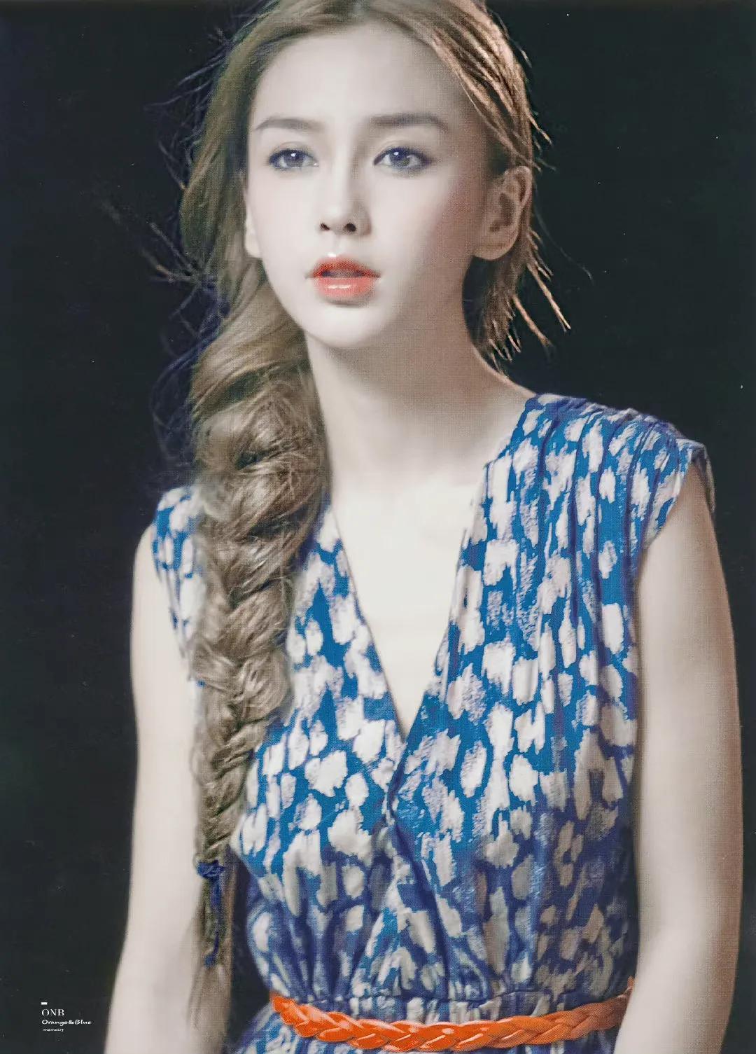 Young model Yang Ying angelababy - iNEWS