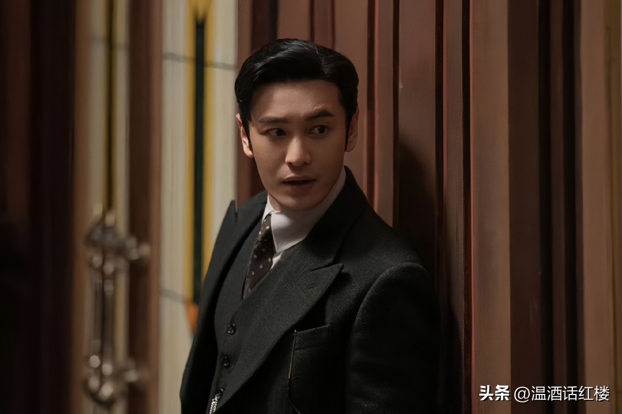 Happy Ending of "Stalker": Killed Lao Zhao, implicated Fang Jiashu ...