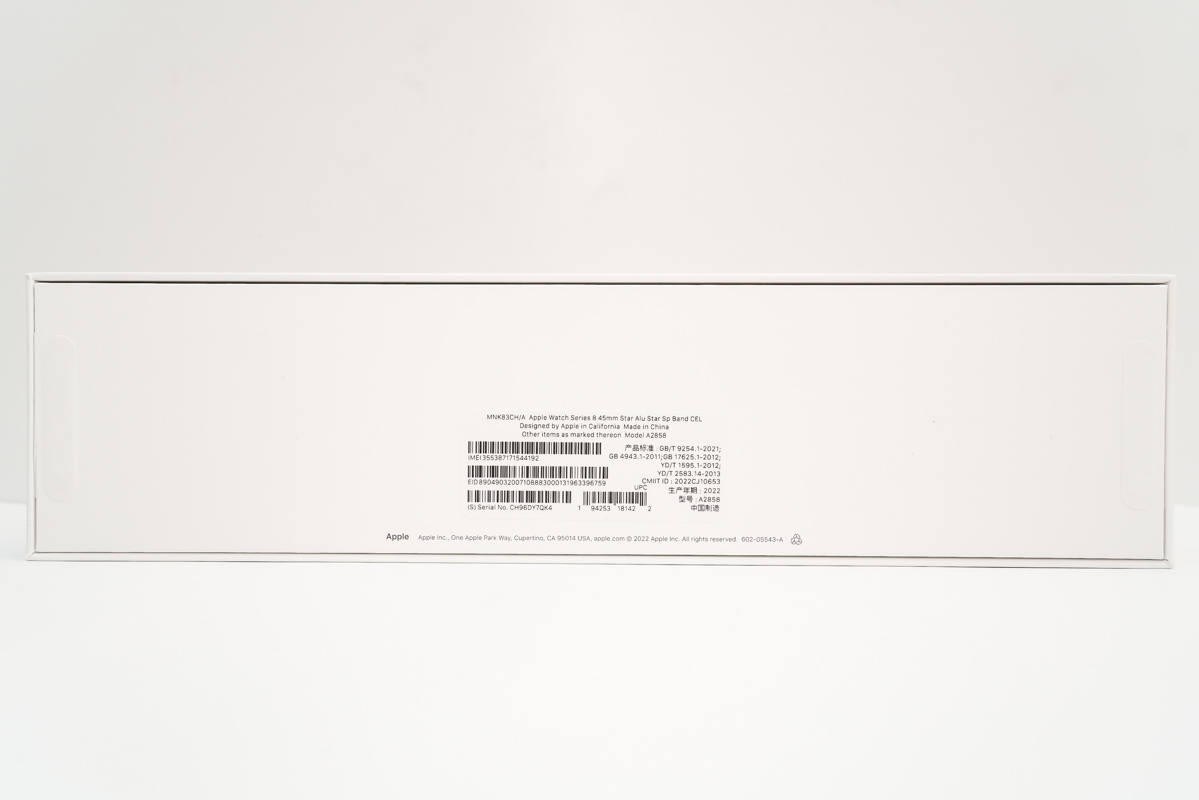 Pulse charging with original kit?Apple Apple Watch S8 review - iNEWS