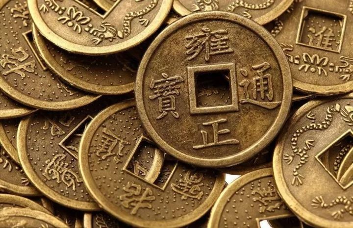 Ancient Economy and Finance (1) - iNEWS