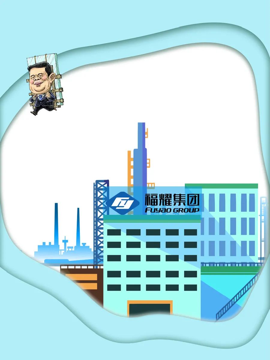 Home and Country Feelings | Auto Glass King Cao Dewang - iNEWS