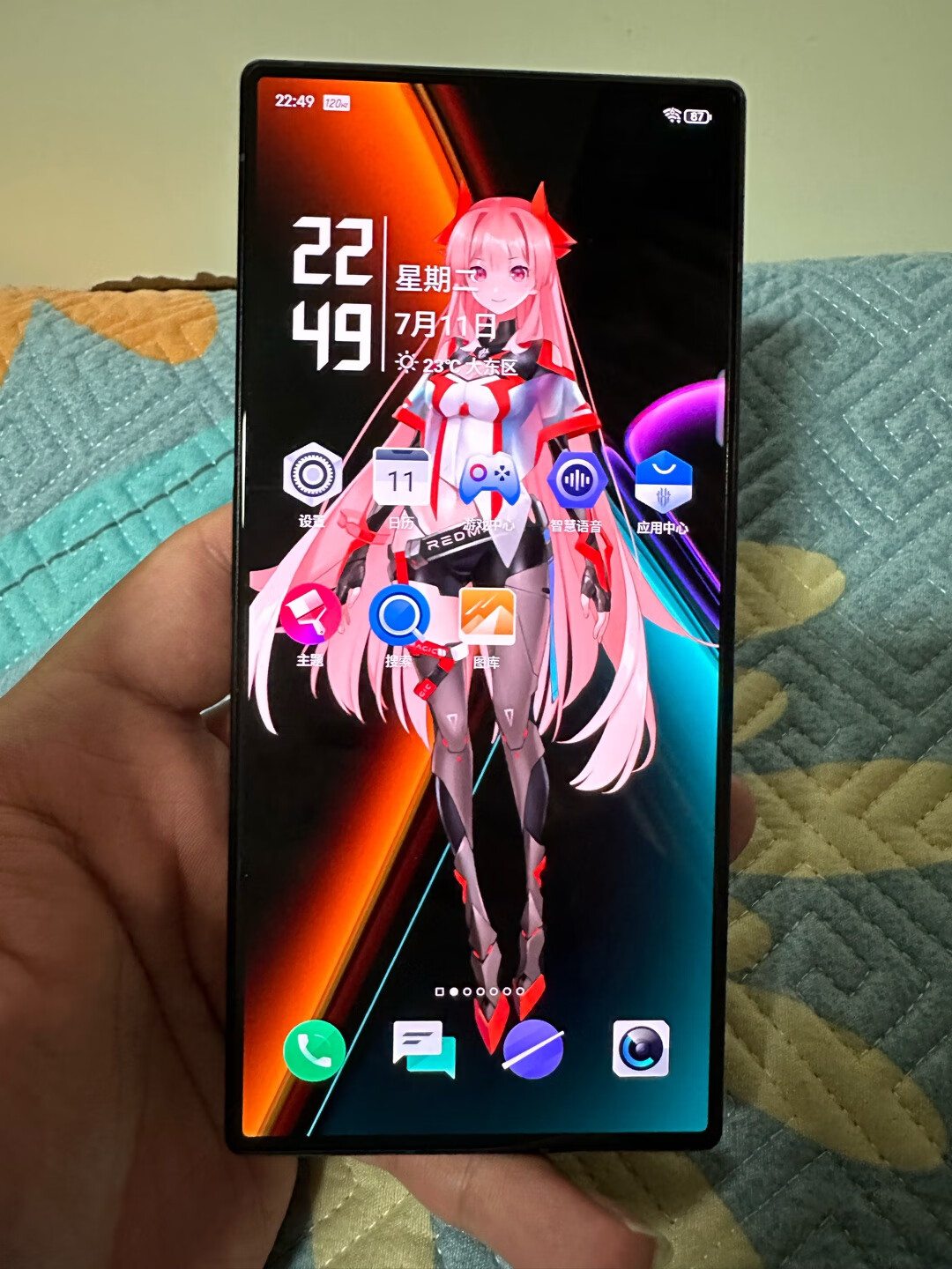 Nubia Red Magic 8S Pro, 6000mAh battery, gift for friends who play games - iMedia