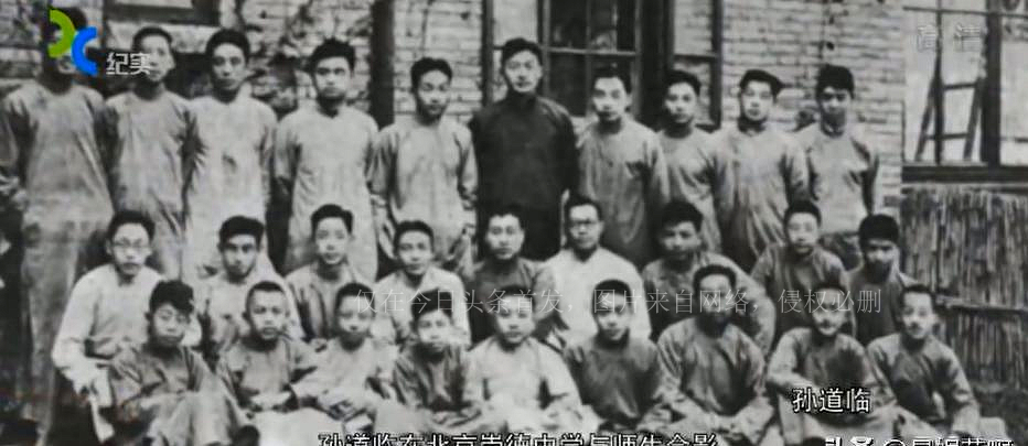 "Movie Star of the Century" Son Daolin: He met his true love at the age ...