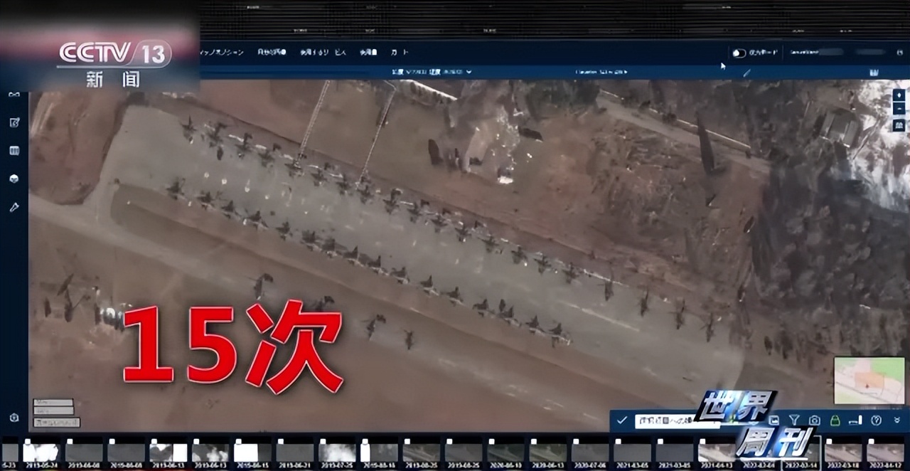 The Battle of Algorithms in the Russia-Ukraine Conflict - iNEWS