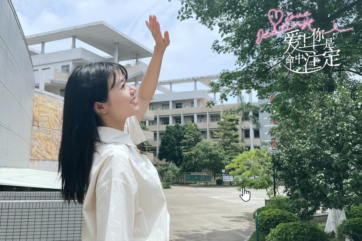 In this drama, the heroine left without saying goodbye for five years ...