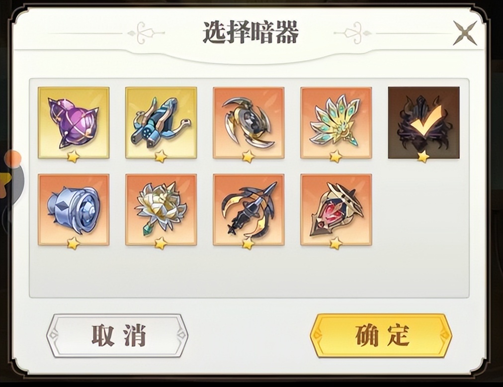 "Douluo Continent Martial Soul Awakening" Beginner's Guide - iNEWS