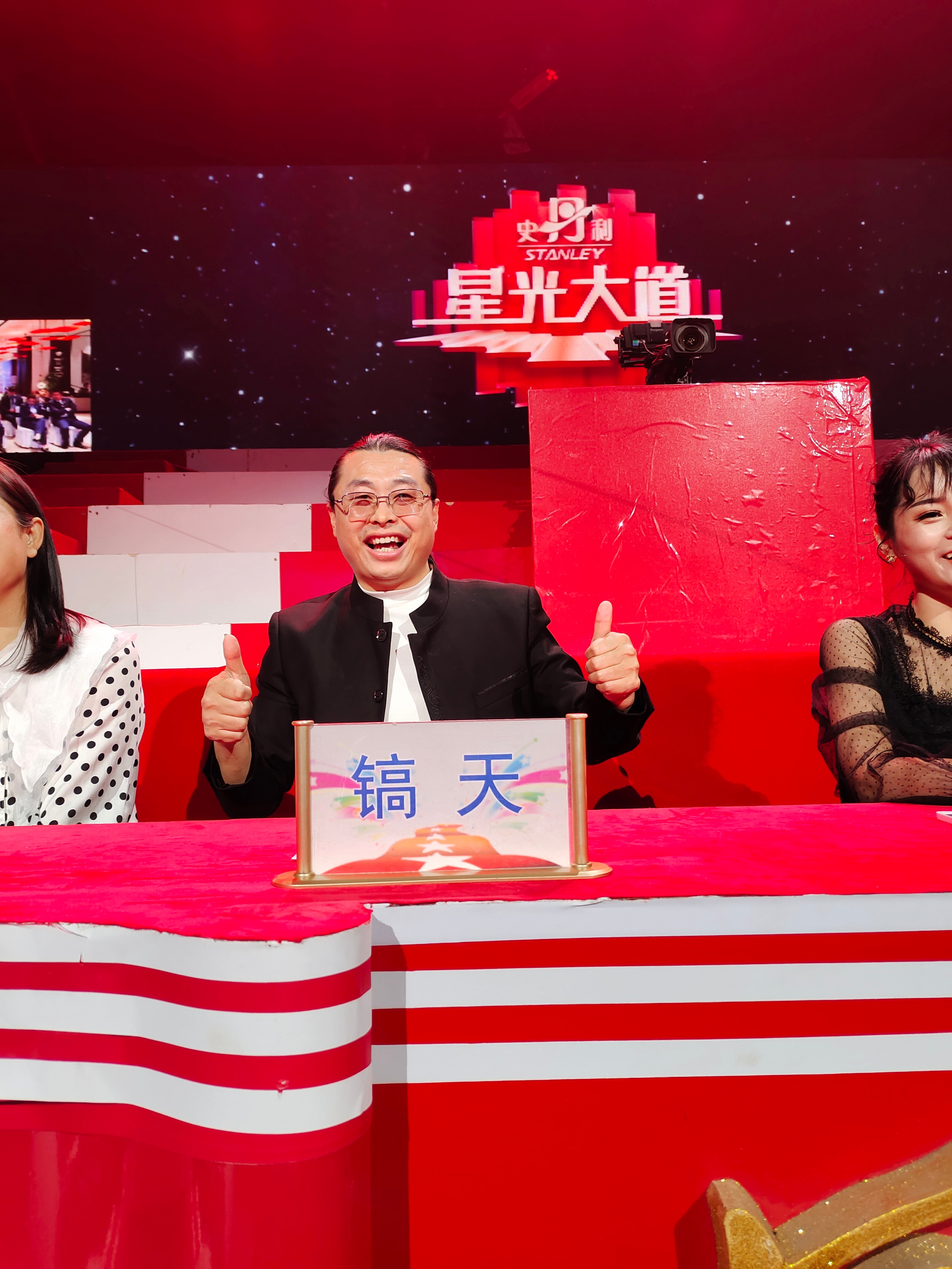 Musician Hao Tian uses hope to light up the immortal music dream in his ...