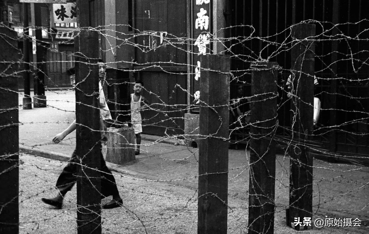 "Harrison Forman's China Photography Collection" 019 - iNEWS