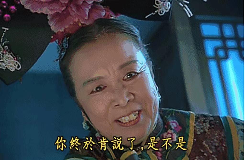"Mother Rong" Li Qiming won the Lifetime Achievement Award, the girl's ...