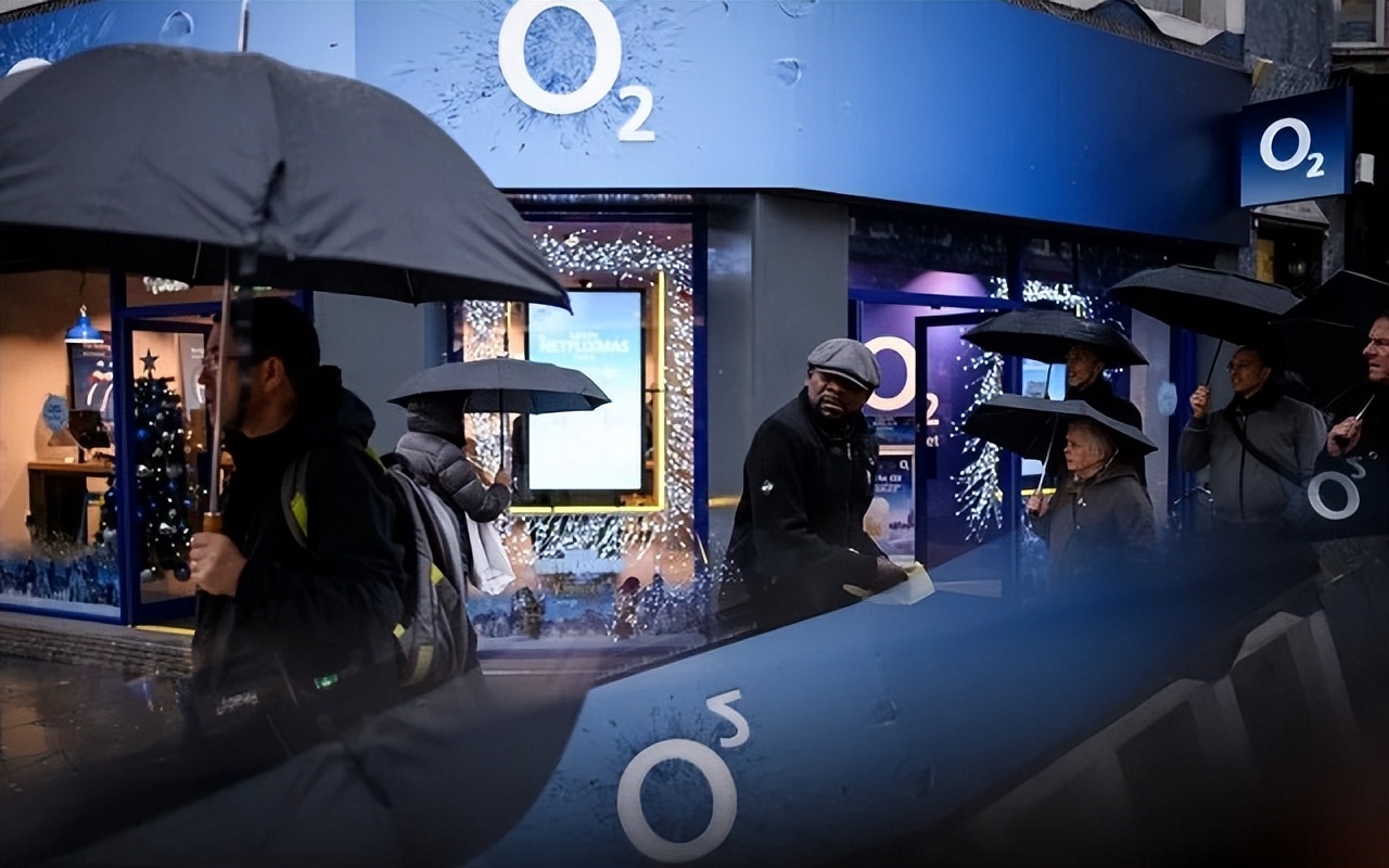 Virgin Media O2 UK announces commercial deployment of Open RAN - iNEWS