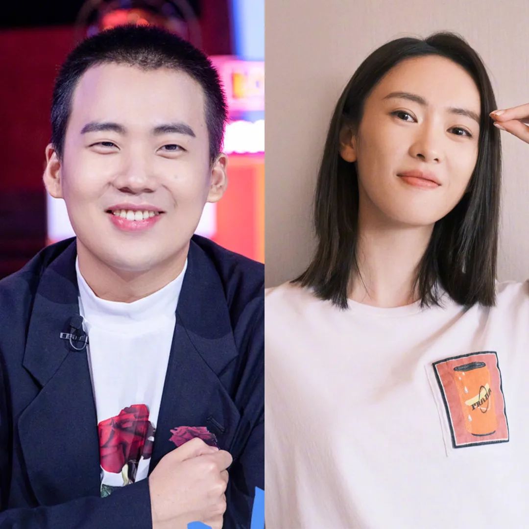 Kungfu elder brother, sister 900 million, used to three wives, Di Lieba ...