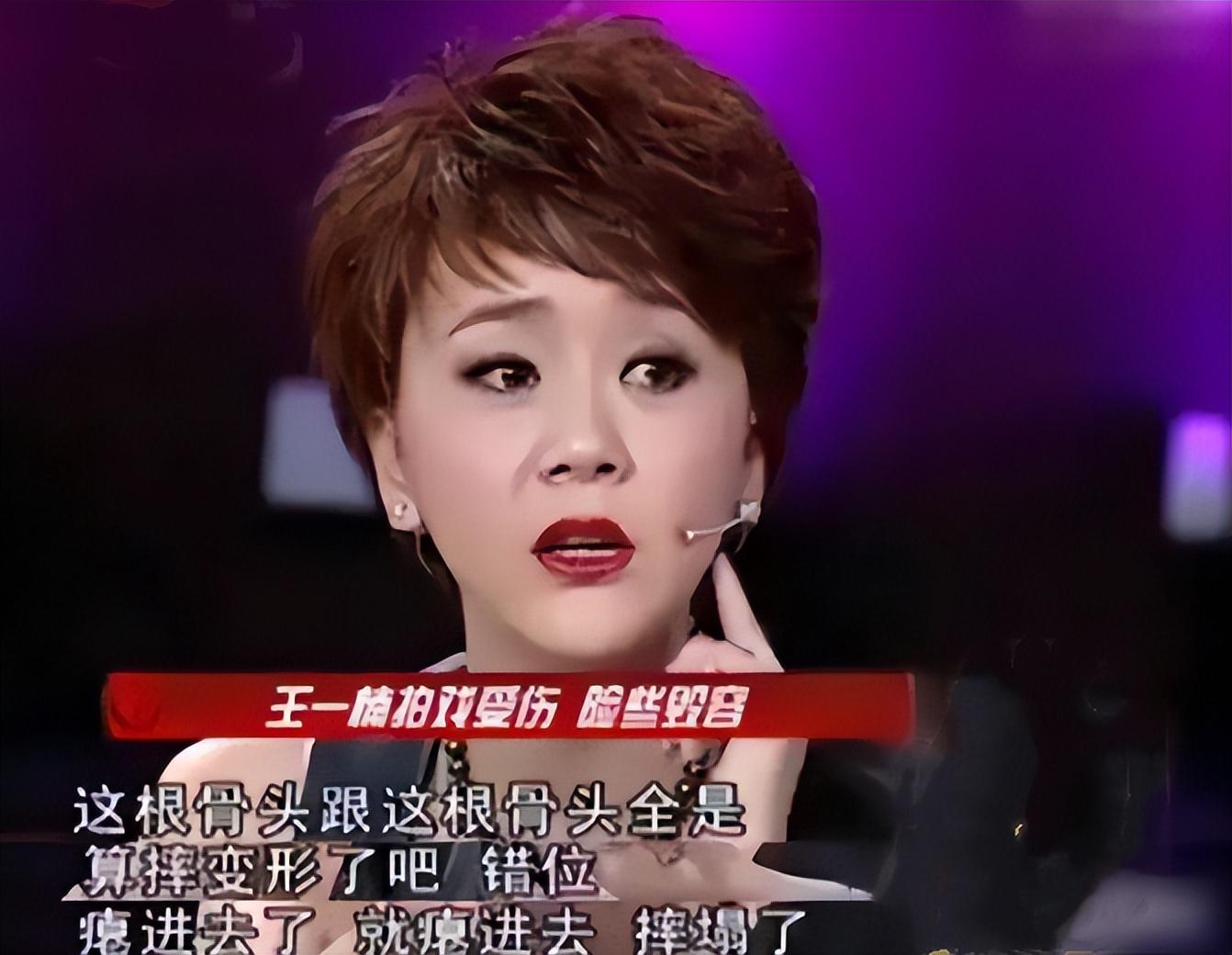 Gao Xin: I once gave up my career for love, and never left my wife, and ...