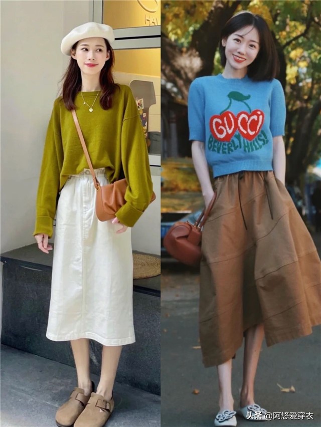 How to wear this early autumn fashion?You can take a look at Hangzhou ...