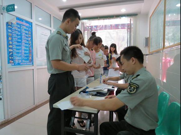 There are still these problems in the "Military Examination Guidance ...