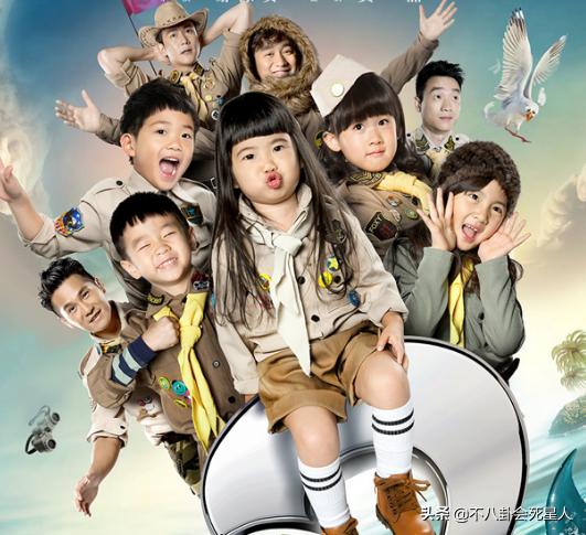 Cao Ge was arrested, Lu Yi's face was stiff, "Dad 2" is poisonous!There ...