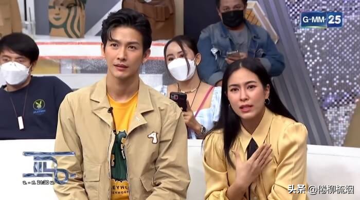 The Push couple clarified: They didn't go to Tangmo's funeral because ...