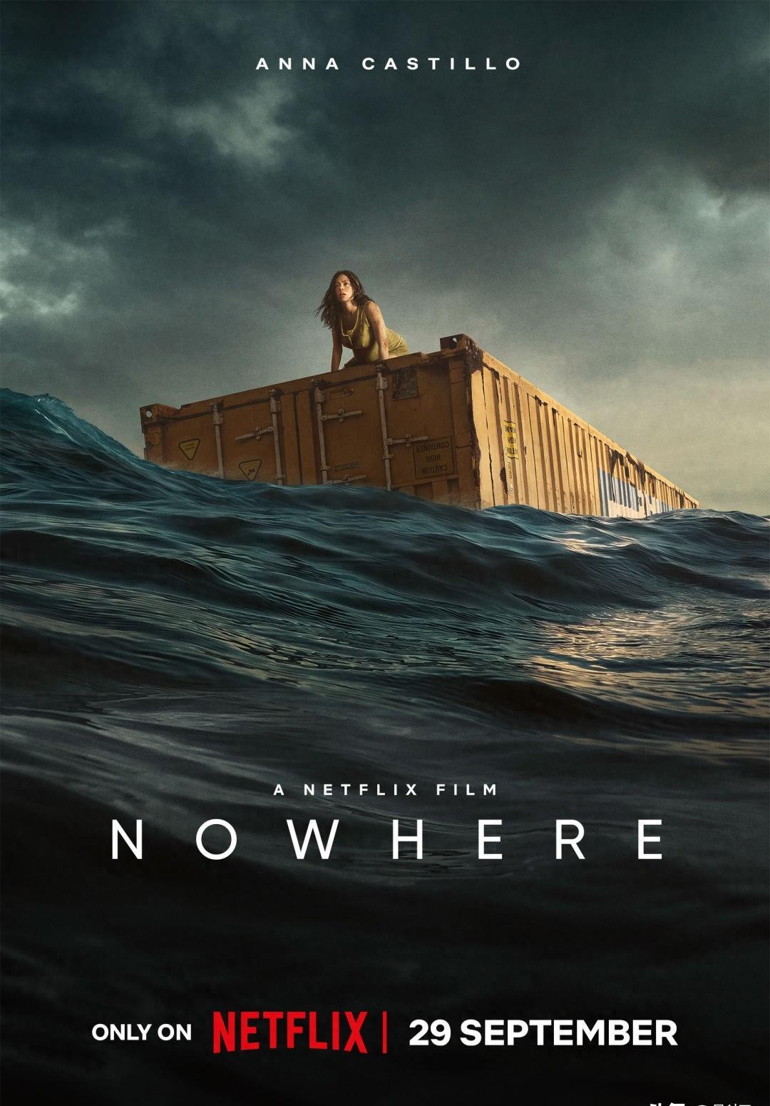 Netflix's latest large-scale R-rated film, full climax! - iMedia