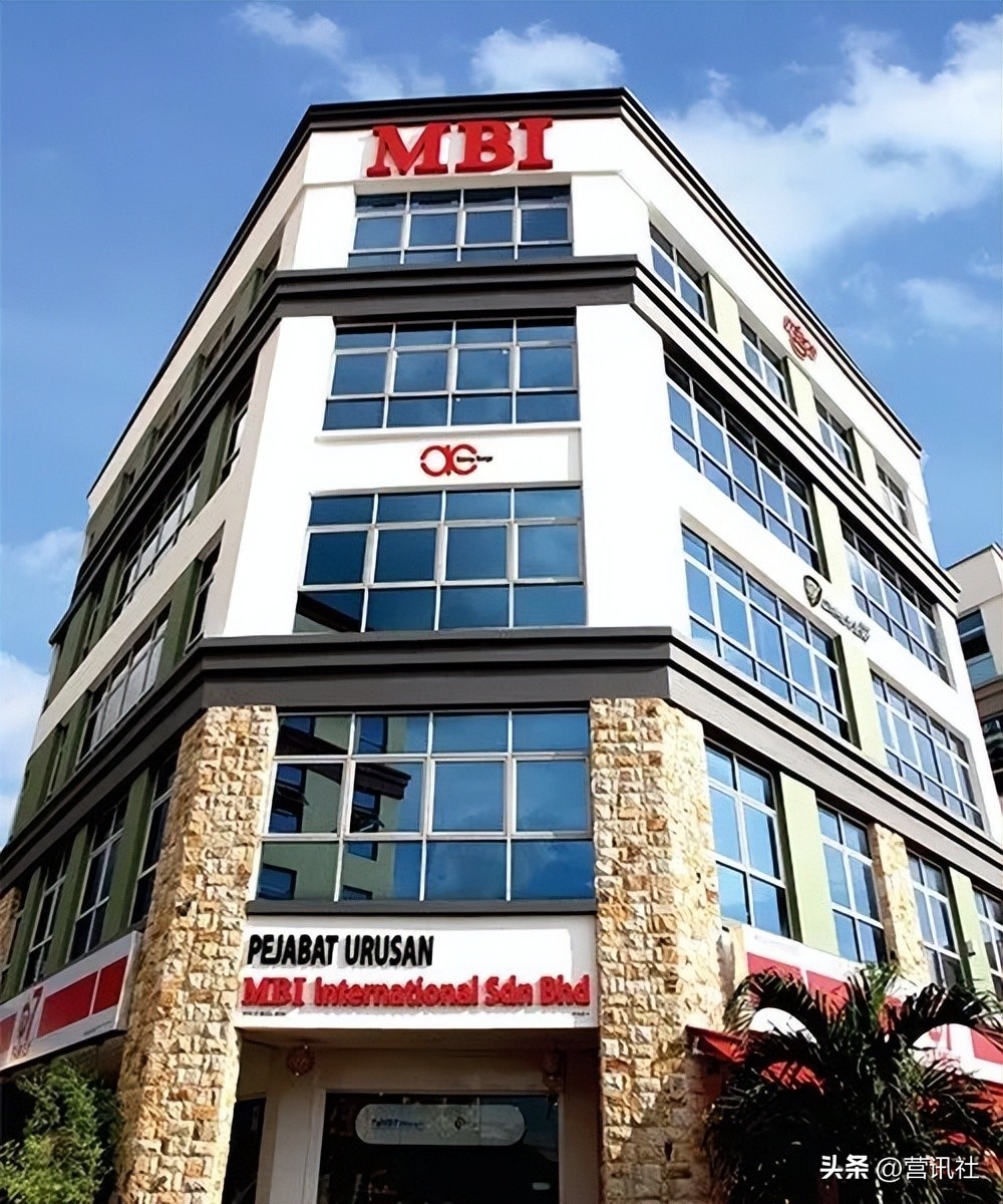 MBI founder Zhang Yufa was arrested in Thailand and handed over to ...