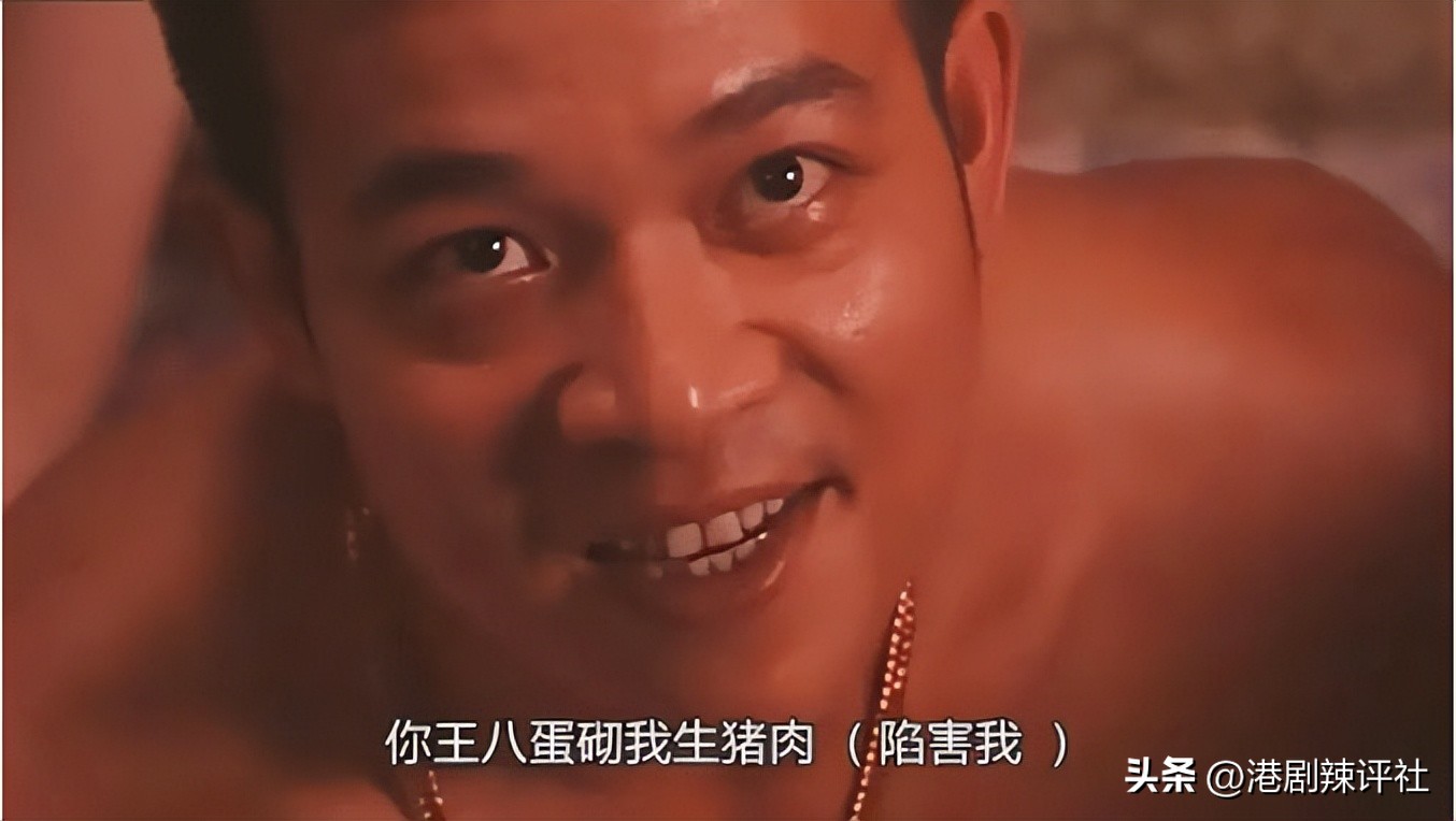 The 61-year-old Hong Kong star appeared in a commercial performance in ...