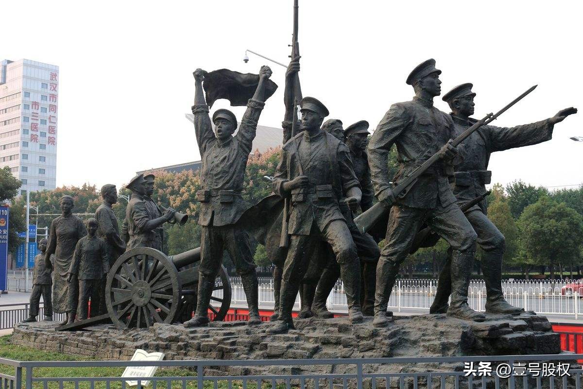 95-year-old PLA: can fight!to stop the war - iNEWS