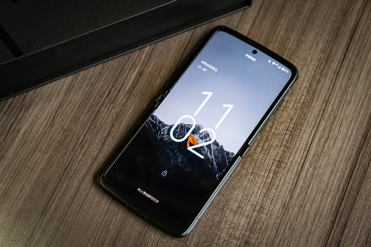 iPhone 14 Pro pill screen becomes a smart island?Learn about the moto ...