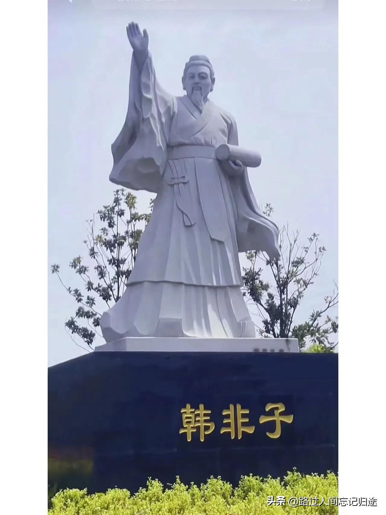 Why did Li Si, who is a fellow student, frame Han Fei? - iMedia