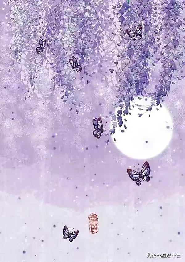 "Bamboo Book Ballad" 1 * Qin Guo, Volume 9 - The Girl and Mother with ...