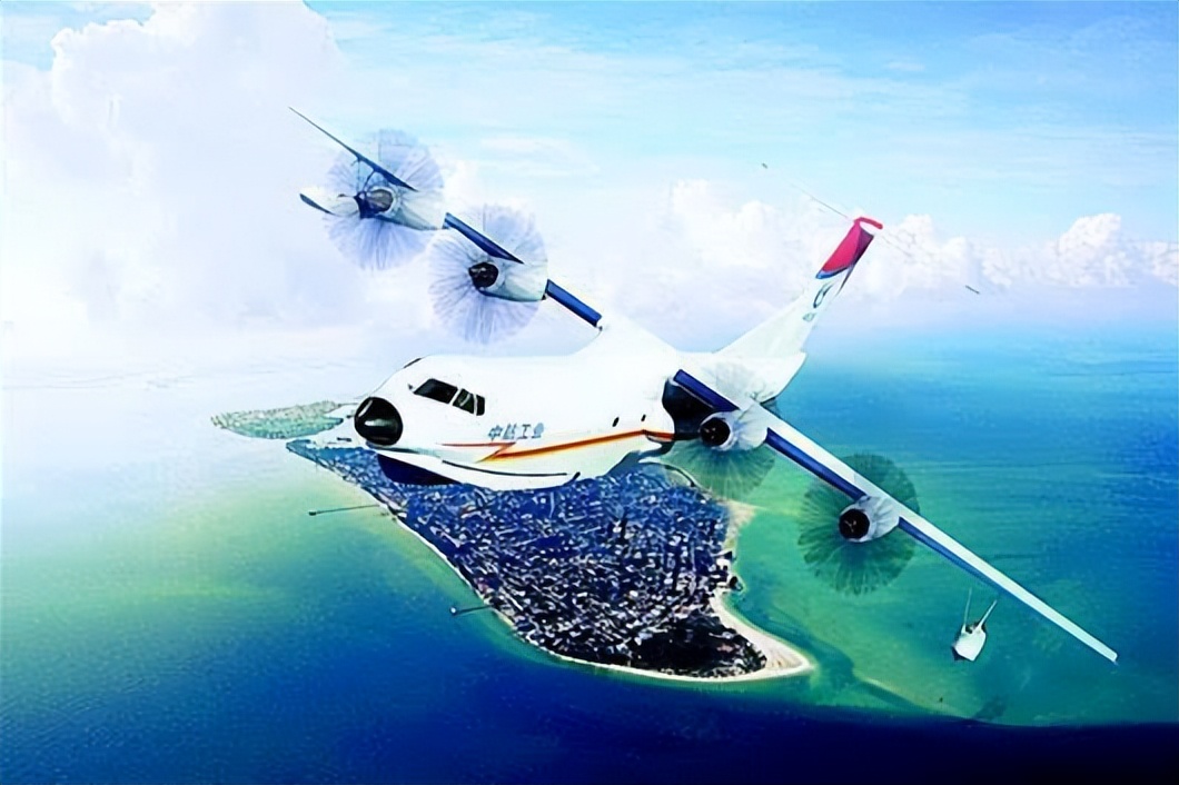 WIG boat: The flying speed reaches 200 kilometers. Is it a plane or a ...