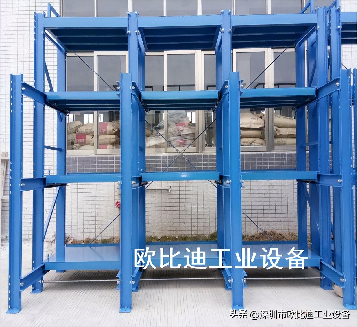 Heavy-duty mold rack fully open drawer type hardware mold rack storage ...