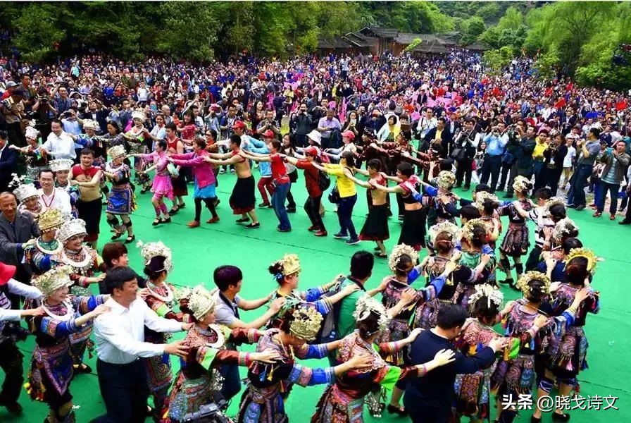 Dong Family Love Song: "Eri Day" of the Dong Family, Love Expressed in ...