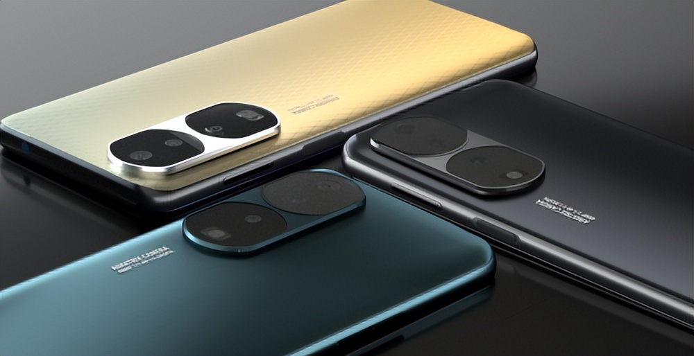 Meixing P13 thousand yuan price flagship king - iNEWS