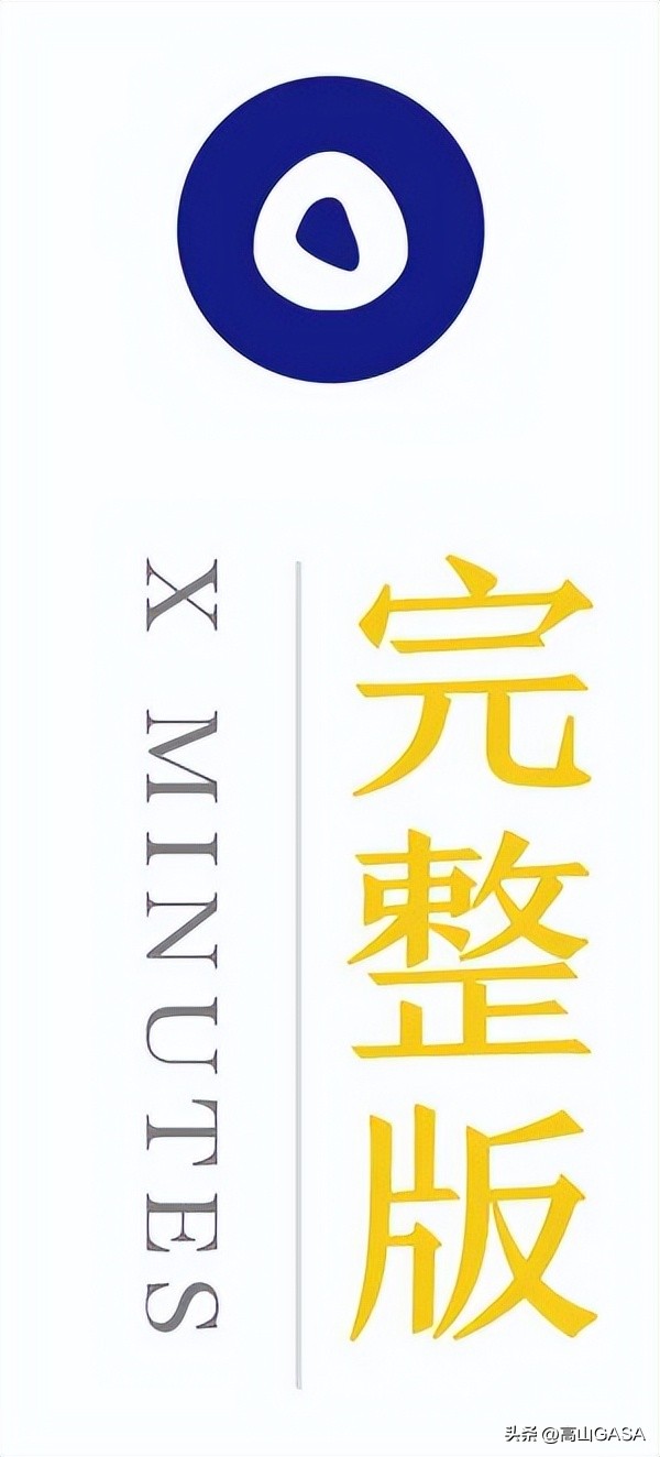 Involution comes from evolution, is lying flat the way?How to break the ...