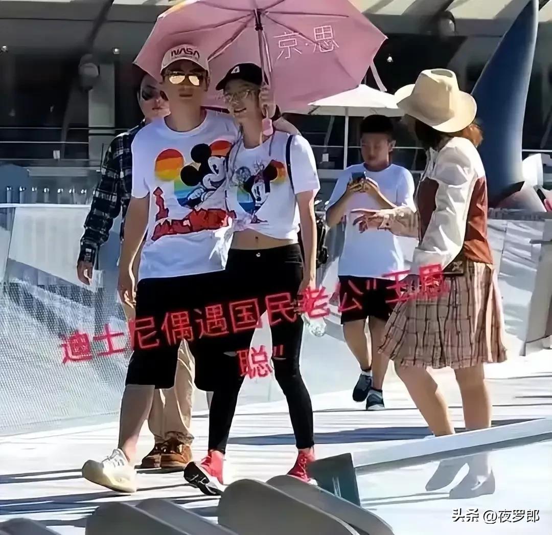 Huaxin Carrot Wang Sicong got back together with his ex-girlfriend ...