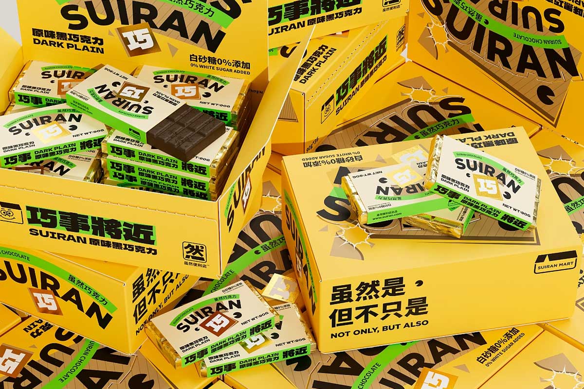 Interesting illustrations and limited packaging space give the brand ...