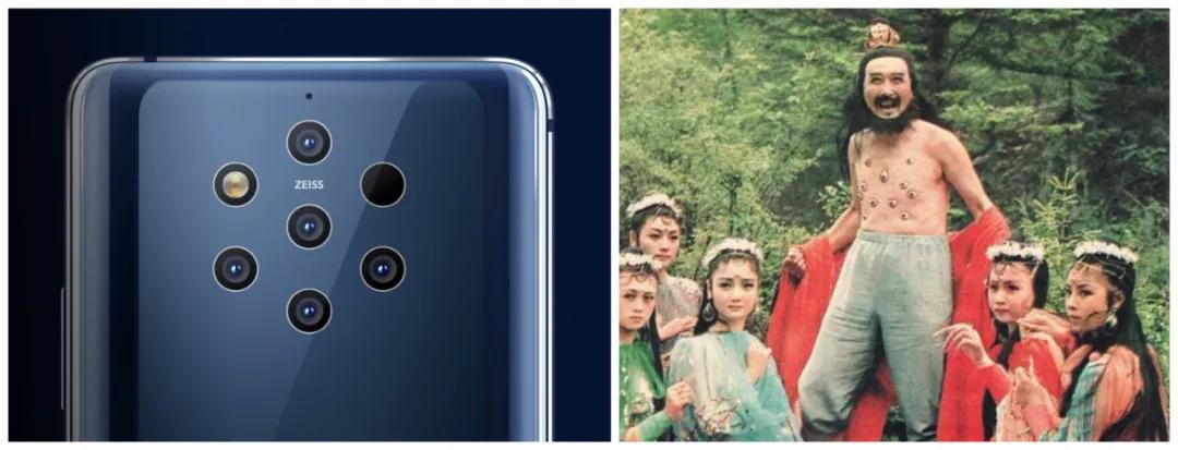 Finally, Android phones no longer spell the number of cameras - iNEWS