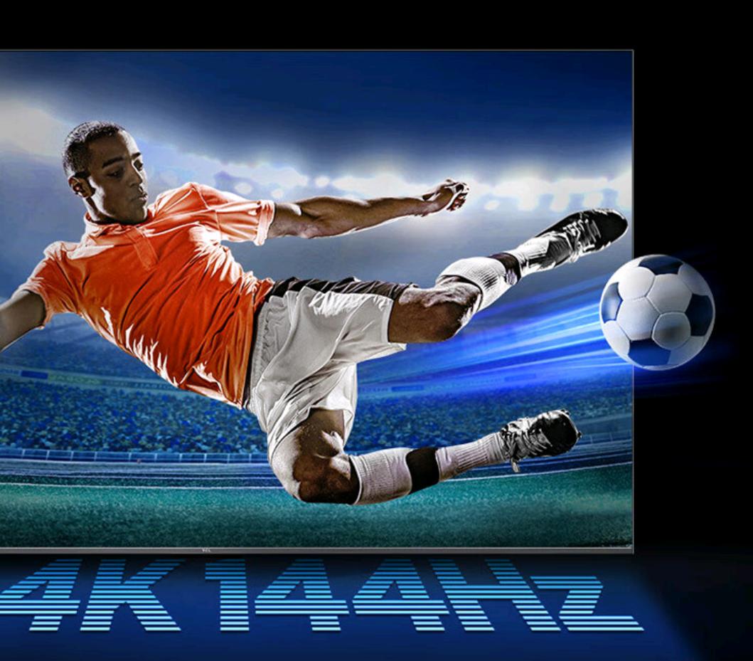 TCL T7G compared to Hisense E7H, the price bump is not terrible, whoever is worse is embarrassed ...