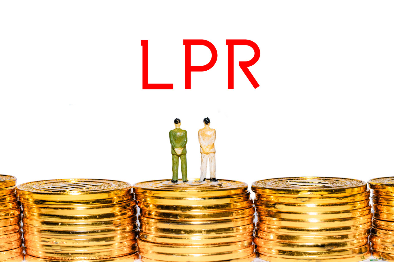 Why does the LPR only reduce the one-year period while the five-year ...