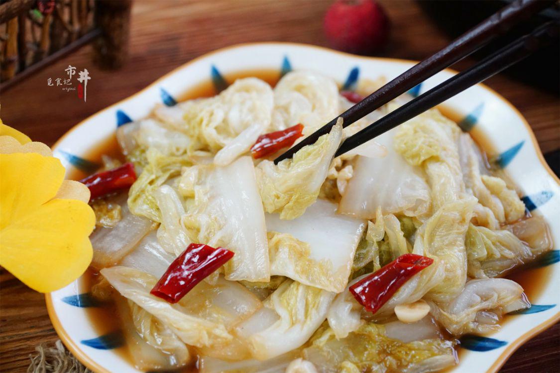 Fried vinegar and cabbage, when to put vinegar is the key?Learn the ...