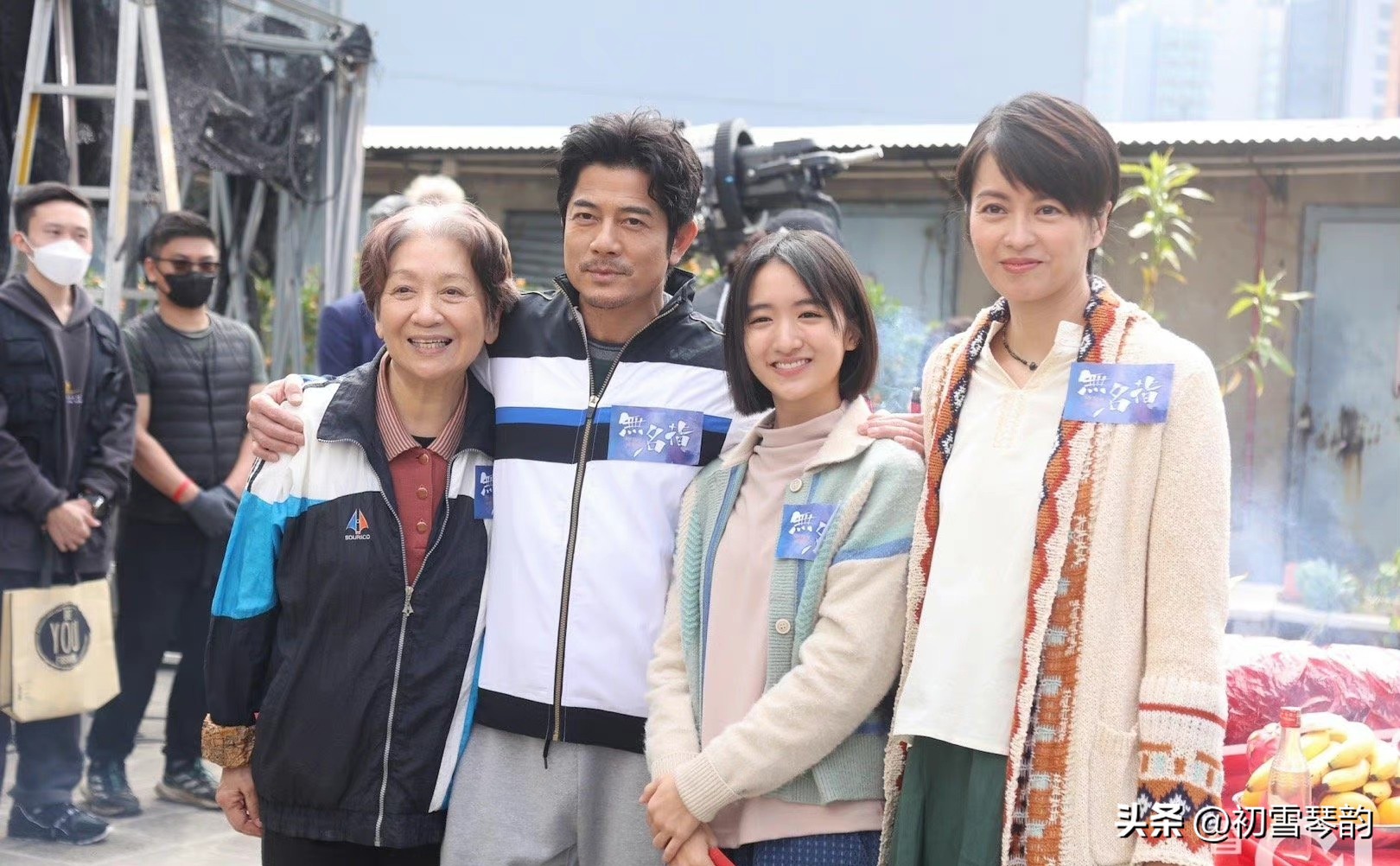 Aaron Kwok's new movie [Ring Finger] is officially launched, with Bao ...