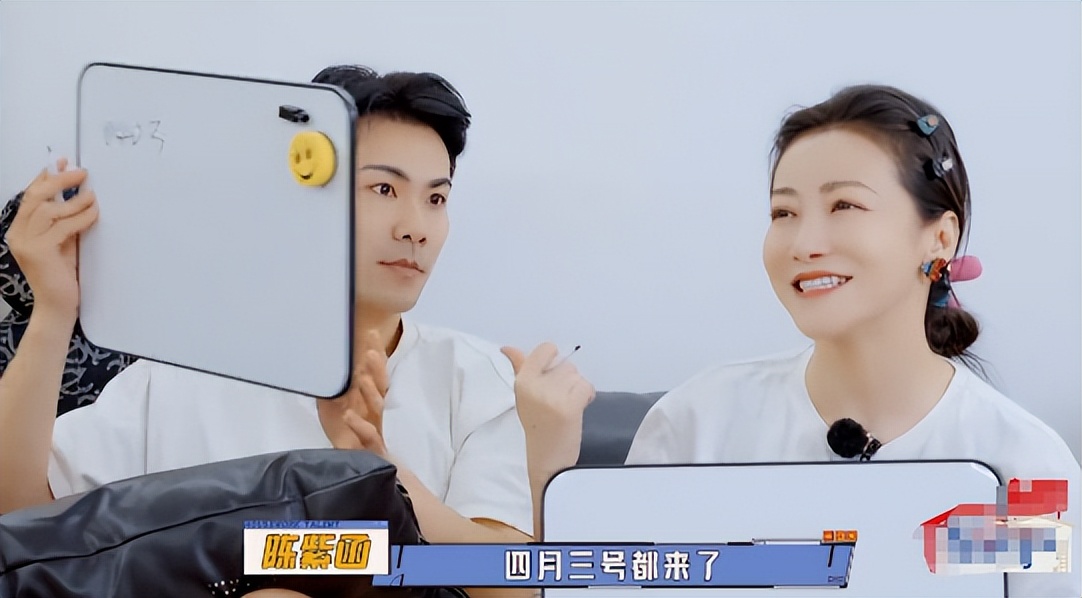 Dai Xiangyu and Chen Zihan have been married for 7 years and misremembered his wife's birthday ...