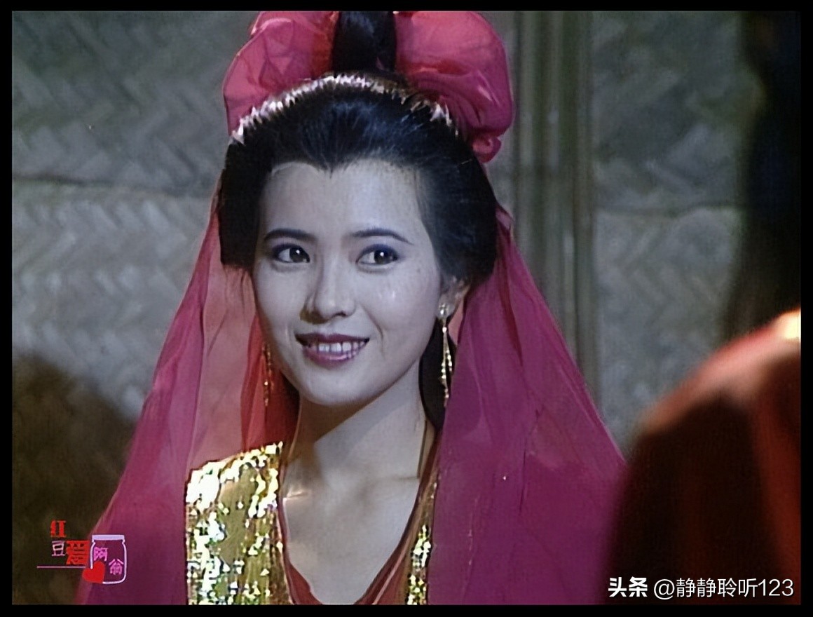 Is the role of the female ghost in the film and television drama ...