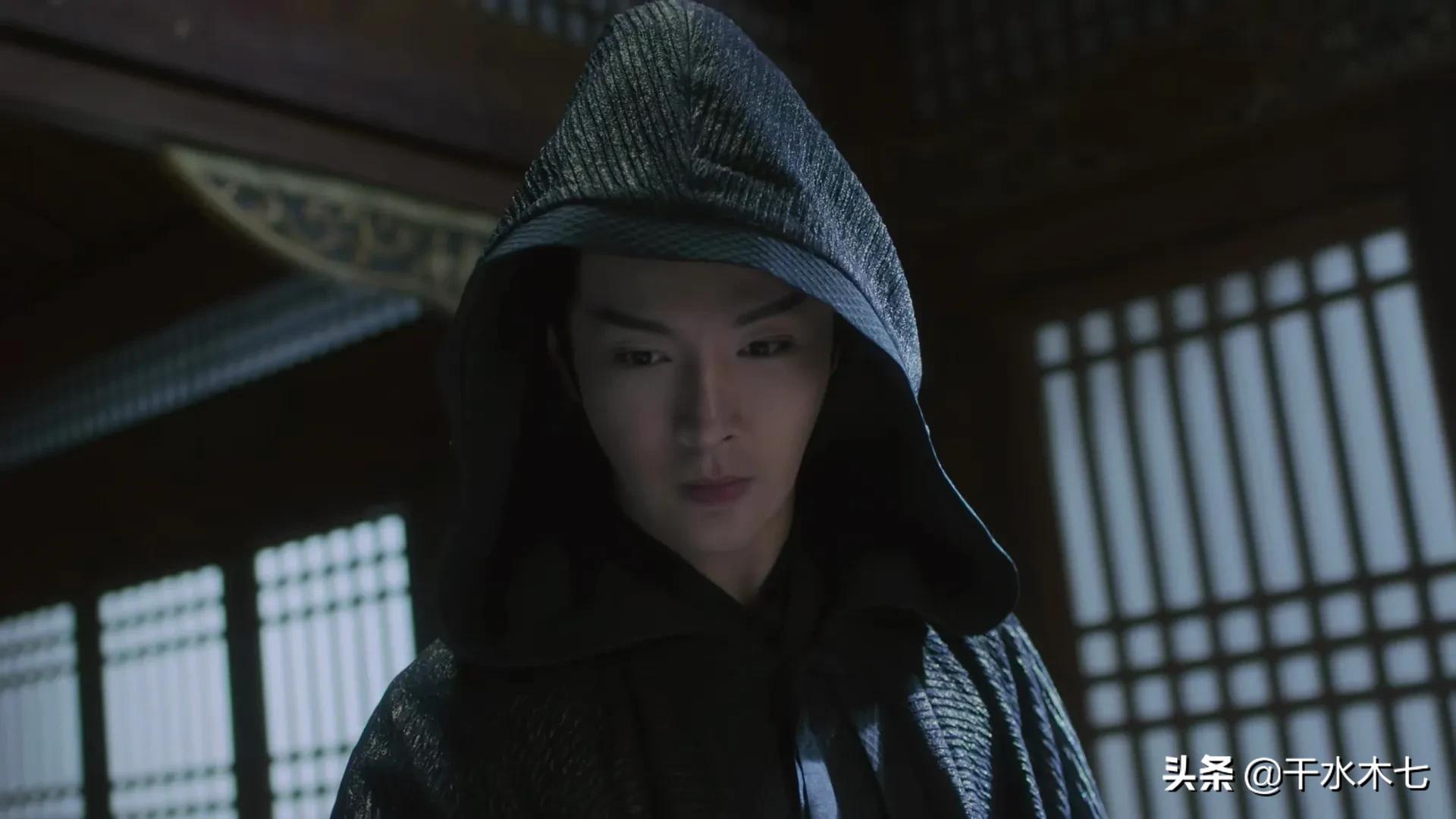 Yu Wuyuan poisoned Feng Qiwu in order to steal Lan Yin Biyue, but fell ...