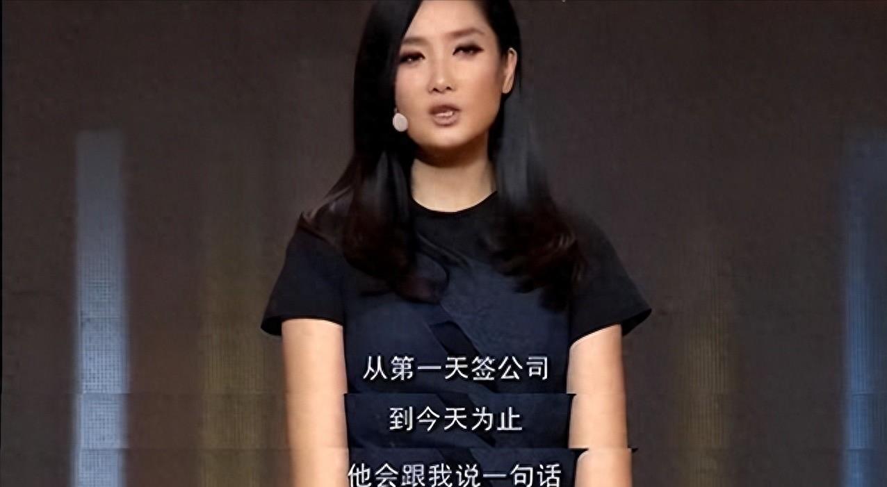 Linghua finally admitted! The special relationship in the Phoenix Legend cannot be hidden. It ...