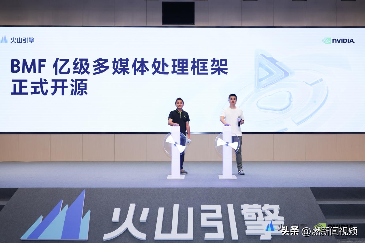 Volcano Engine releases "self-developed video codec chip" with video ...