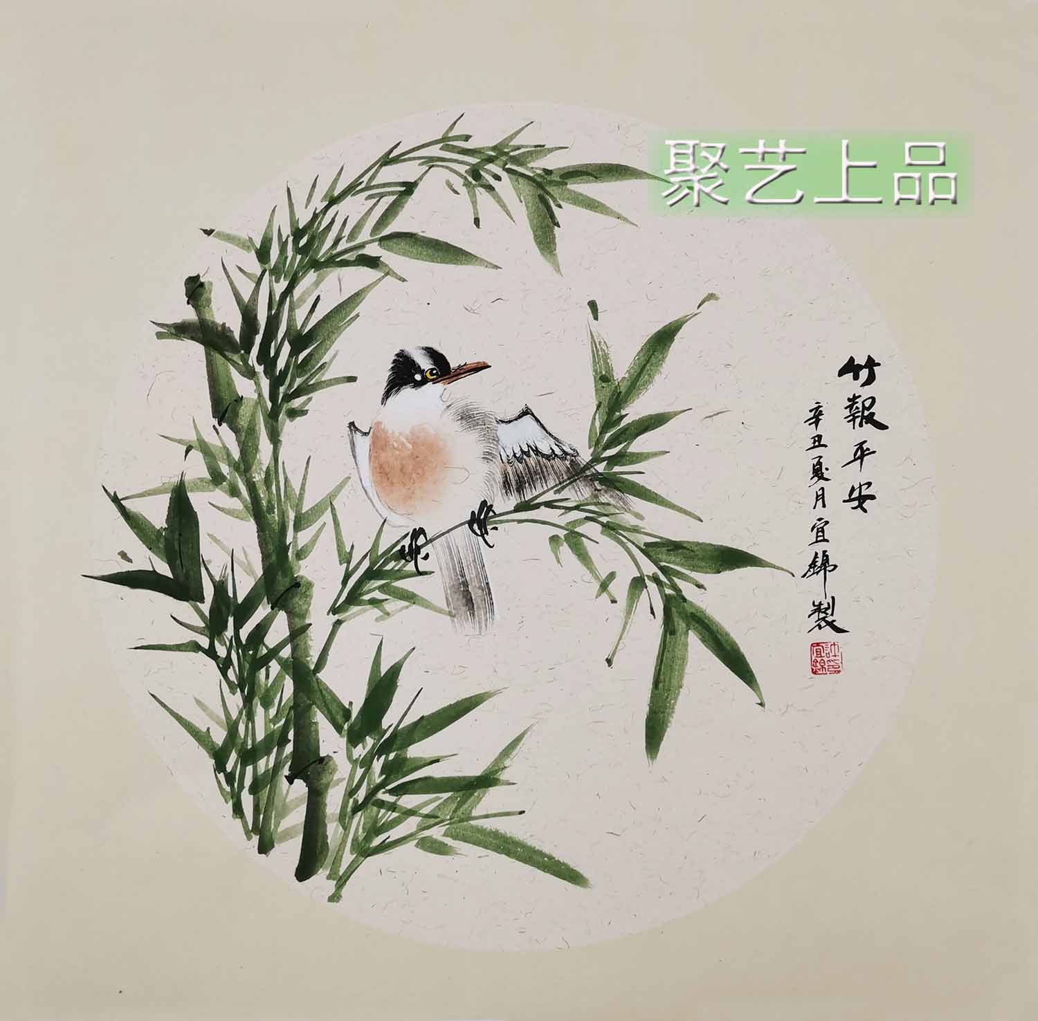 Only modest and blessed: Be a person and keep your posture low, and be ...