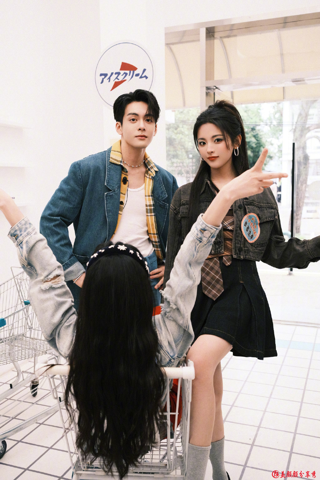 Gathering of new friends and old friends - Zeng Shunxi Joseph/Meng Ziyi/Yang Chaoyue - iNEWS