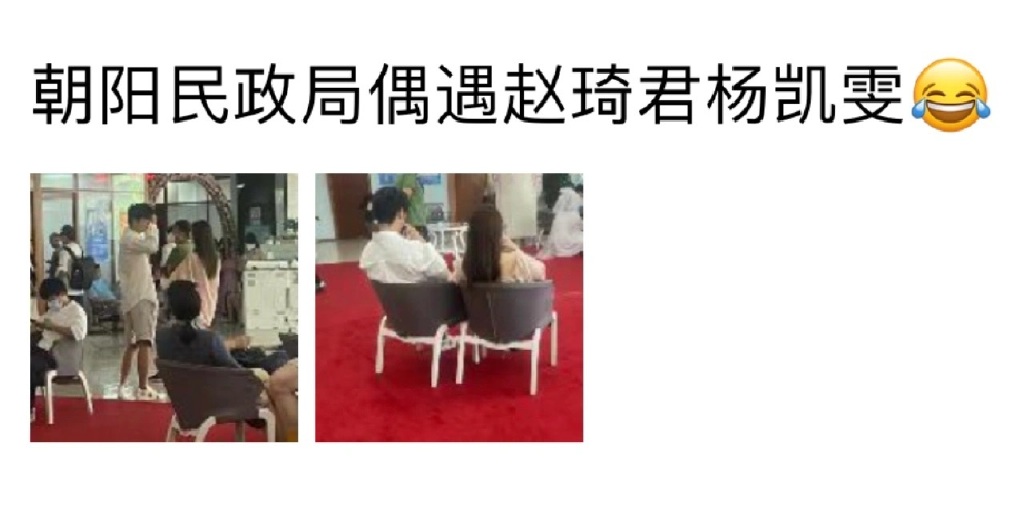 Zhao Qijun and Yang Kaiwen received the certificate, it is true that ...