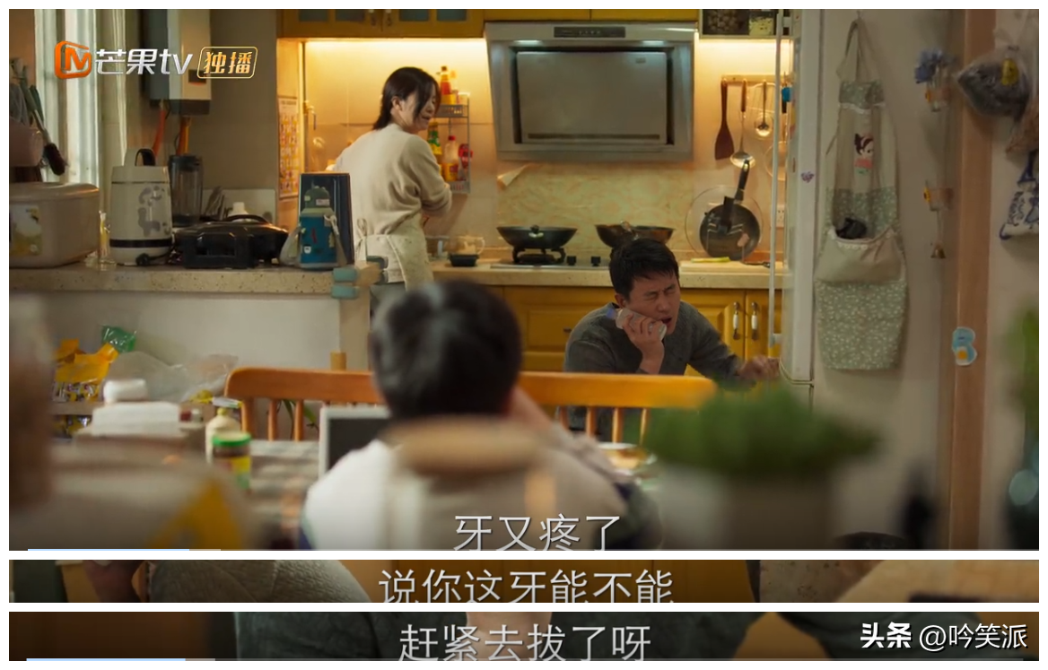 Tong Dawei and Wei Chen's "The Disappearing Child", three stories ...